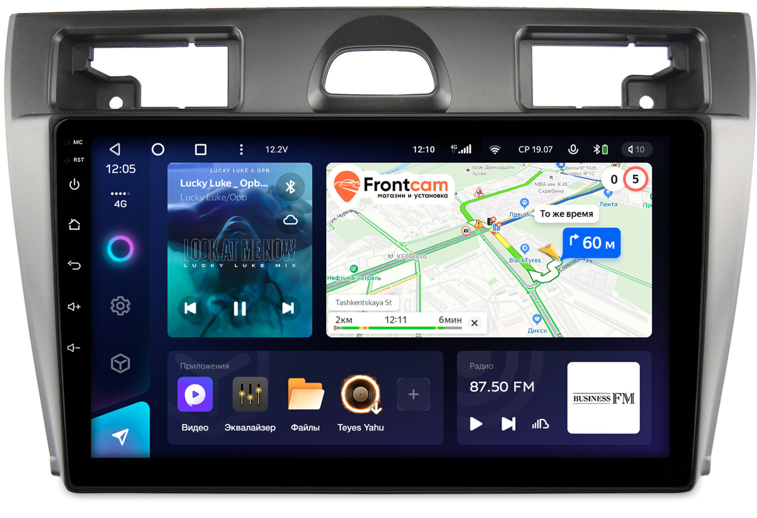 Штатная магнитола Ford Fiesta (Mk5) 2002-2008 Teyes CC3 6/128 9" RM-9-1264 Android 10 (4G-SIM, DSP, QLed)