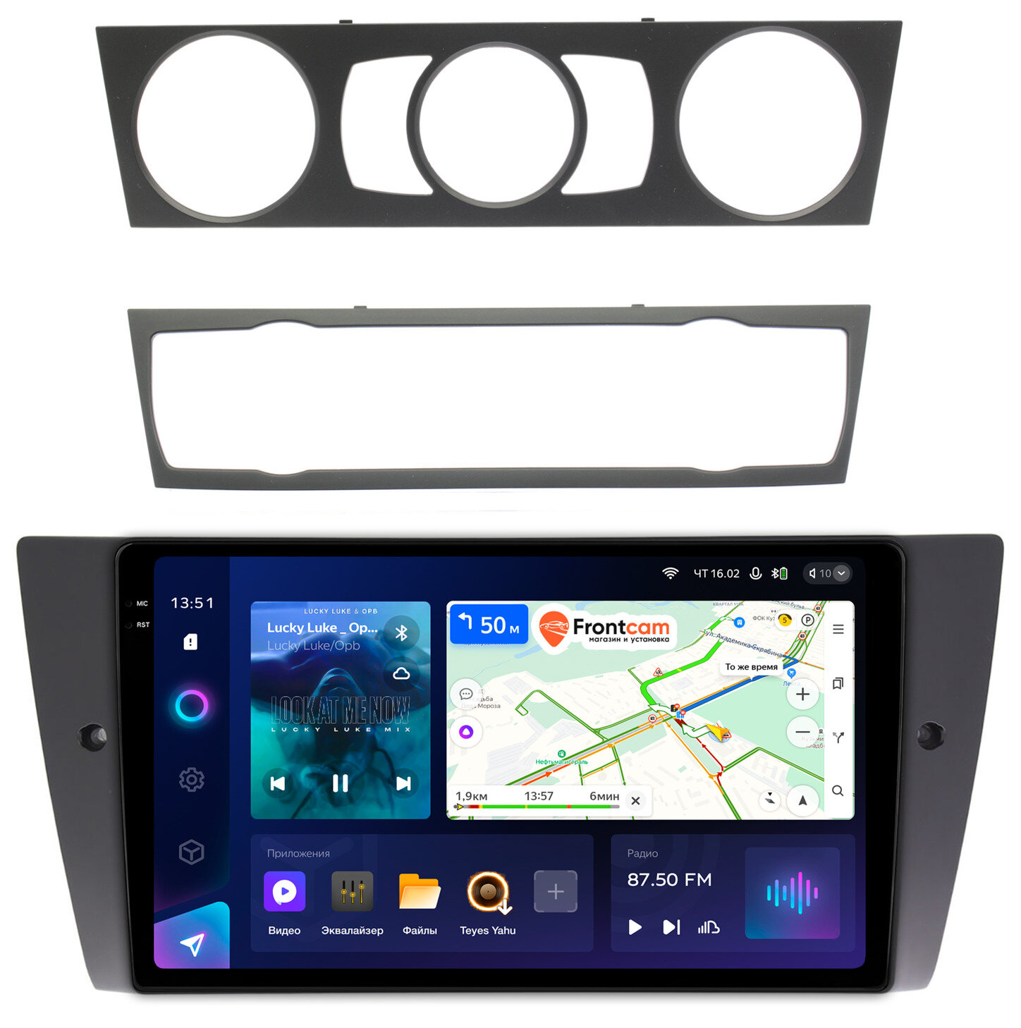 Штатная магнитола BMW 3 (E90, E91, E92, E93) 2004-2013, 1 (E81, E82) 2004-2014 Teyes CC3 2K 360 6/128 9.5" RM-9111 Android 10 (4G-SIM, DSP, QLed)