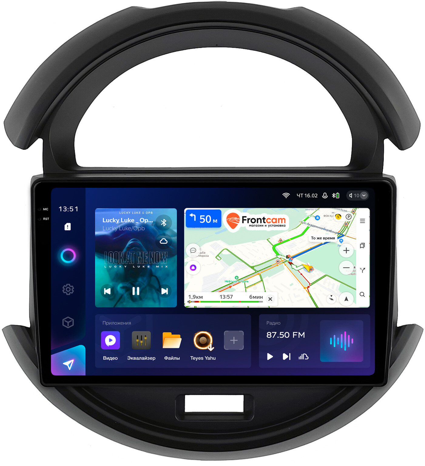 Штатная магнитола Teyes CC3 2K 360 6/128 10.36" RM-10-0661 Suzuki S-Presso 2019-2024 Android 10 (4G-SIM, DSP, QLed)