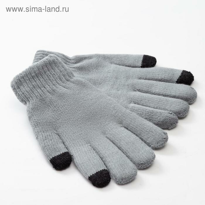 Перчатки для мужчин