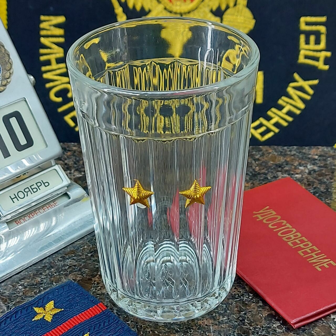 Стакан проставной МВД лейтенант