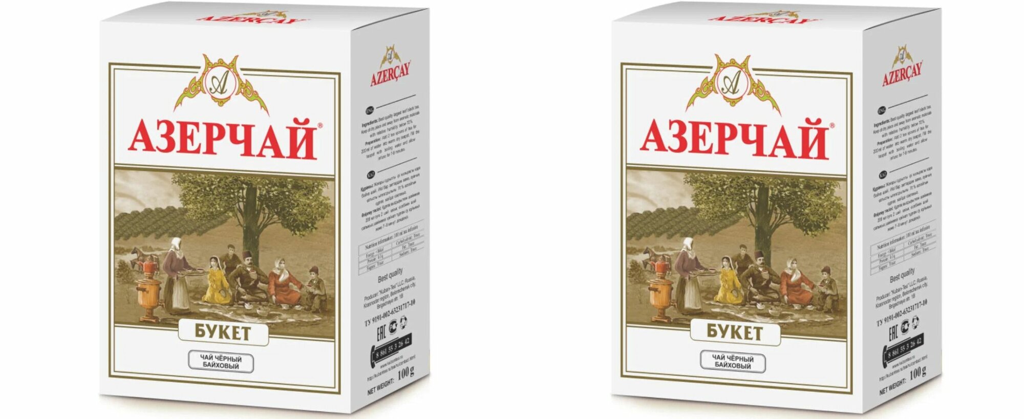 Азерчай Чай черный Букет,100 г,2 шт