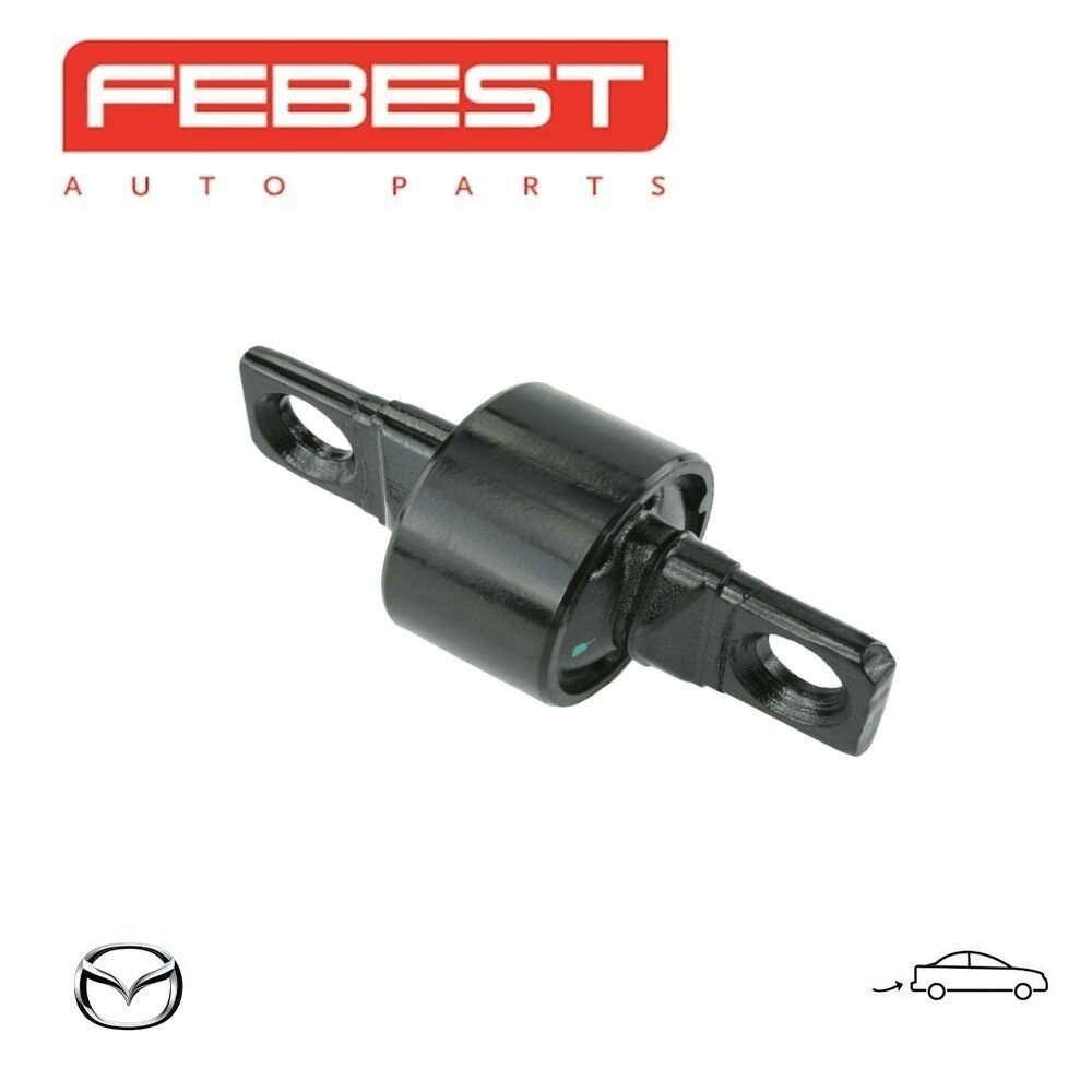 Сайлентблок задней продольной тяги FEBEST MZAB099 для а/м Mazda