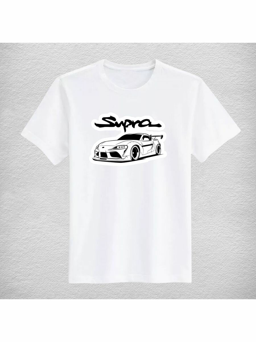 Футболка автомобиль супра supra