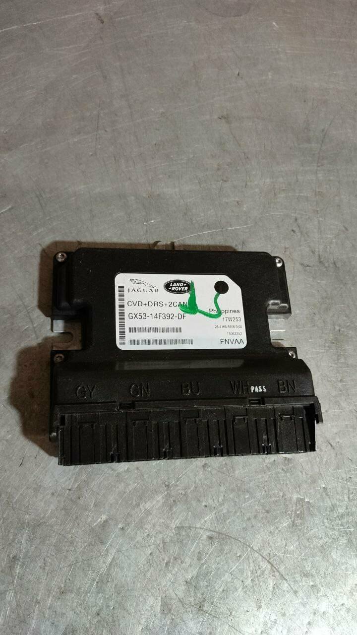 Блок управления пневмоподвеской Jaguar F-Pace (2015 - 2020) GX5314F392DF