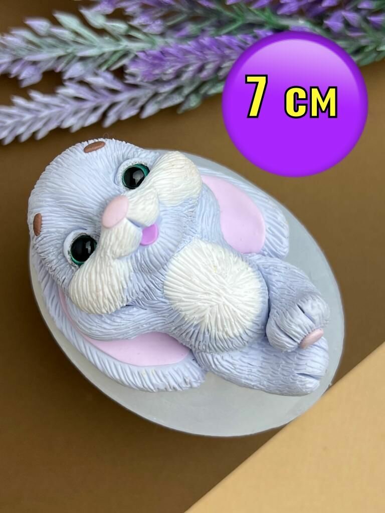 Кондитерский силиконовый молд "Зайчик", форма подходит для шоколада, мыла, гипса, эпоксидной смолы