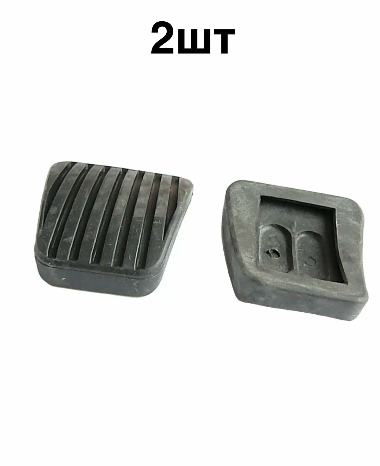 Резиновая накладка педали автомобиля Шевроле, Опель