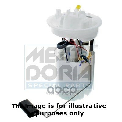 Насос топливный в сборе MEAT & DORIA арт. 77523E
