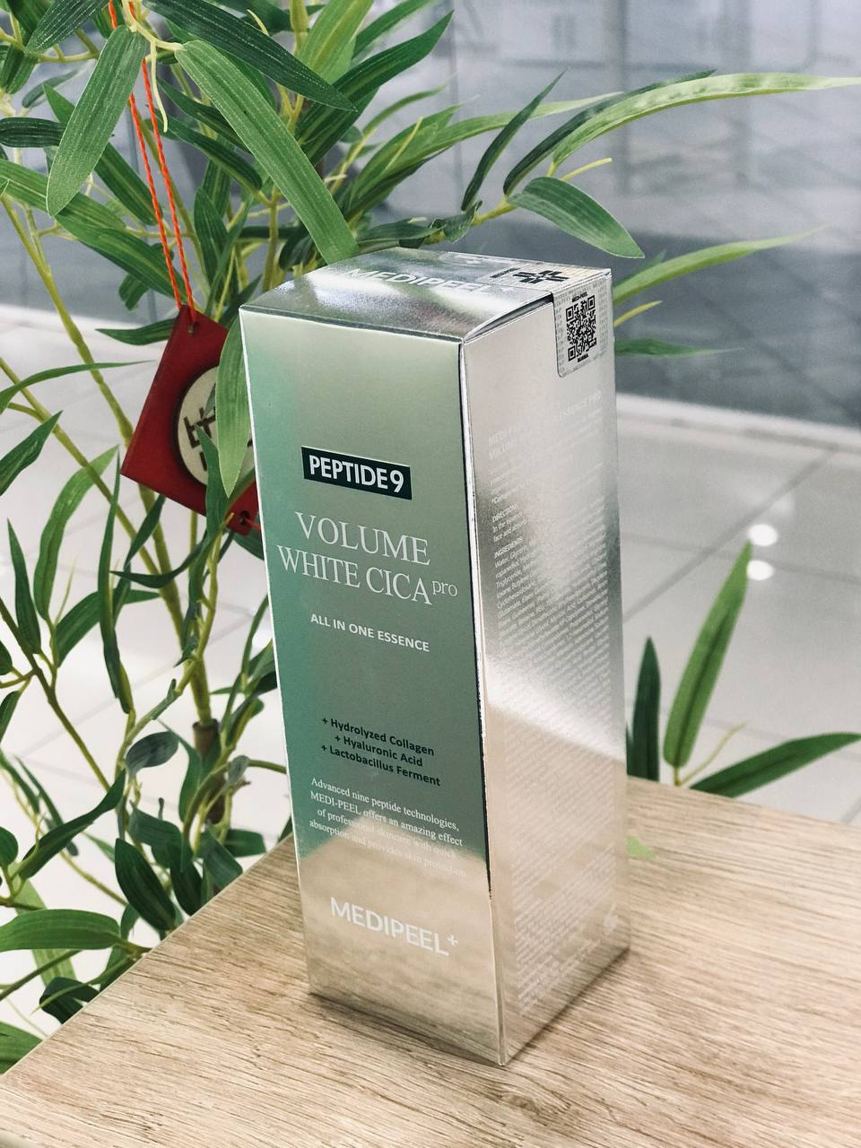 Омолаживающая кислородня эссенция для ровного тона PRO MEDI-PEEL Peptide 9 Volume White Cica Essence PRO (100 мл.)