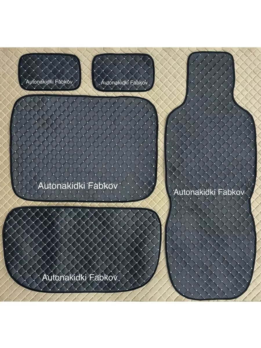 Накидки на сиденья для Sollers Atlant Соллерс Атлант