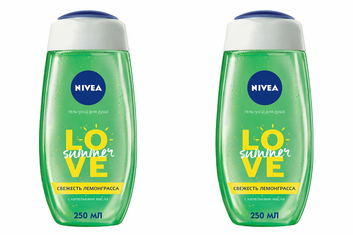 Гель для душа Nivea, Лемонграсс и масло, 250 мл, 2 уп