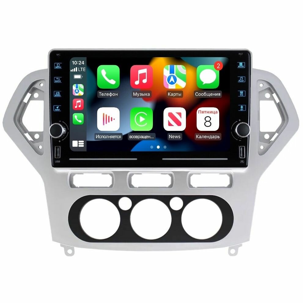 Магнитола R320 Форд Мондео 4 Ford Mondeo IV 2007-2010 - Android 13 - Память 2+32Gb - CarPlay + Android Auto - IPS экран - Кулер