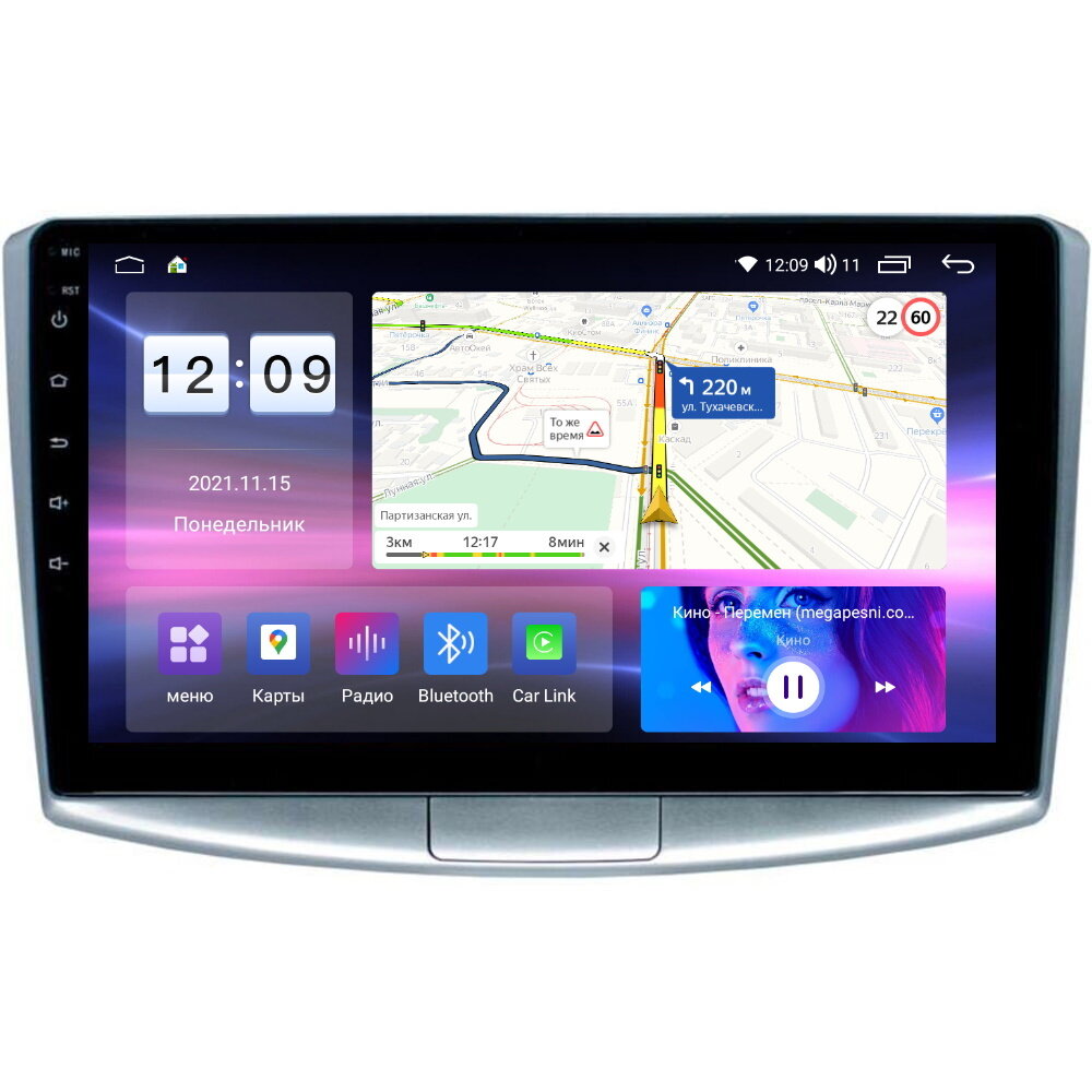 Магнитола CRS-300 M200S Фольксваген Пассат Volkswagen Passat B6 B7 CC - Android 13 - CarPlay - 8 ядерный процессор - DSP звук - 4G