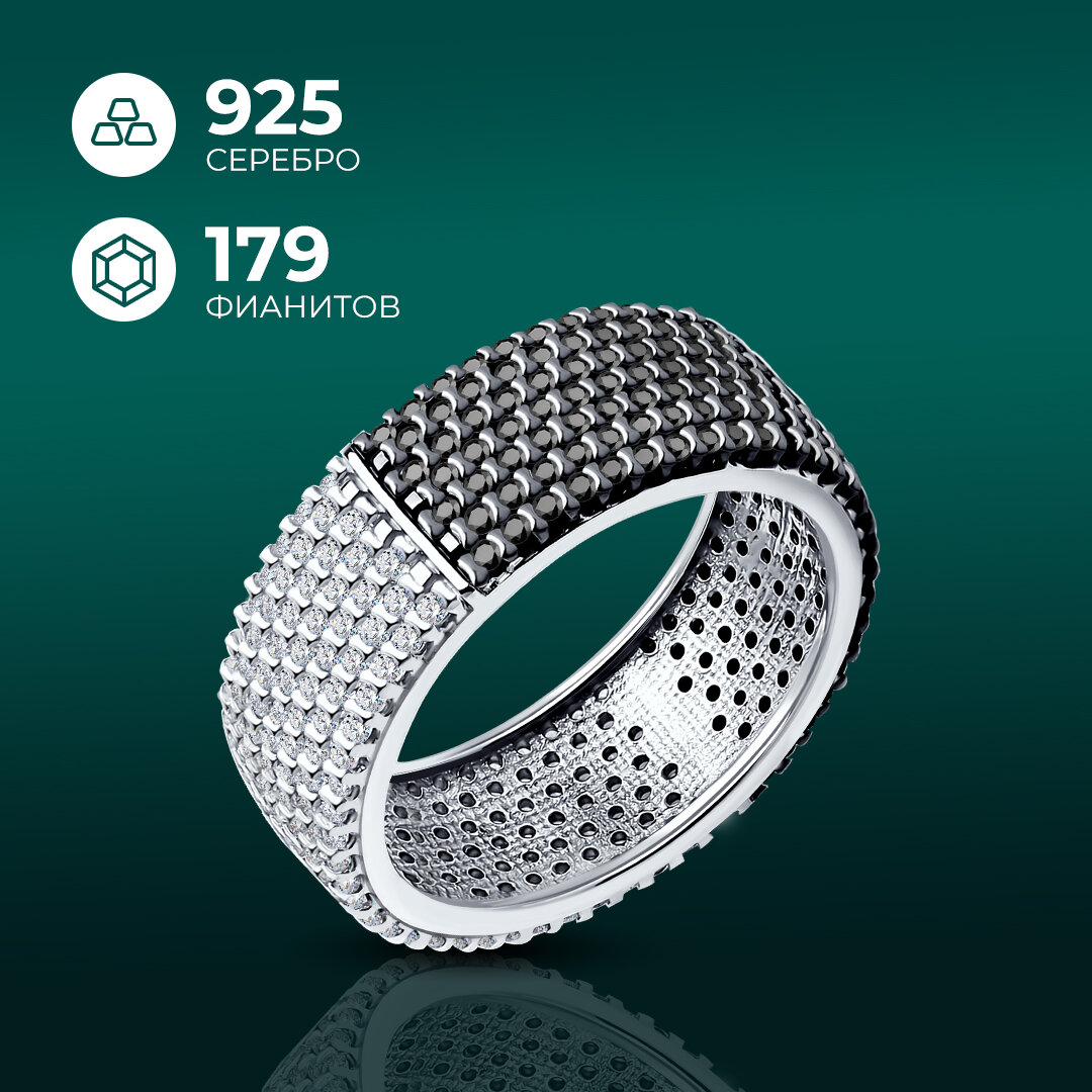 Кольцо, серебро, 925 проба, родирование, фианит