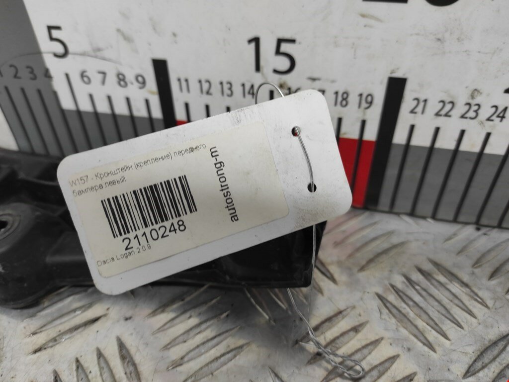 Кронштейн (крепление) переднего бампера левый Renault Logan 2 631433758R арт. 2110248