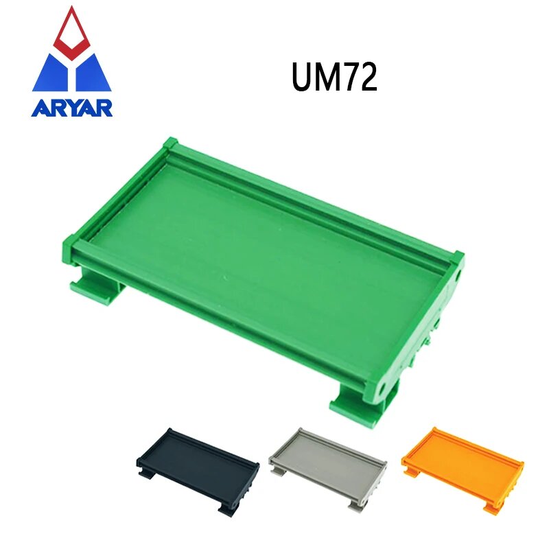 Профиль ARYAR UM72 для DIN-рейки 1 м Green