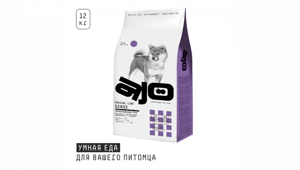 Сухой корм для собак Sense с гречкой 12кг