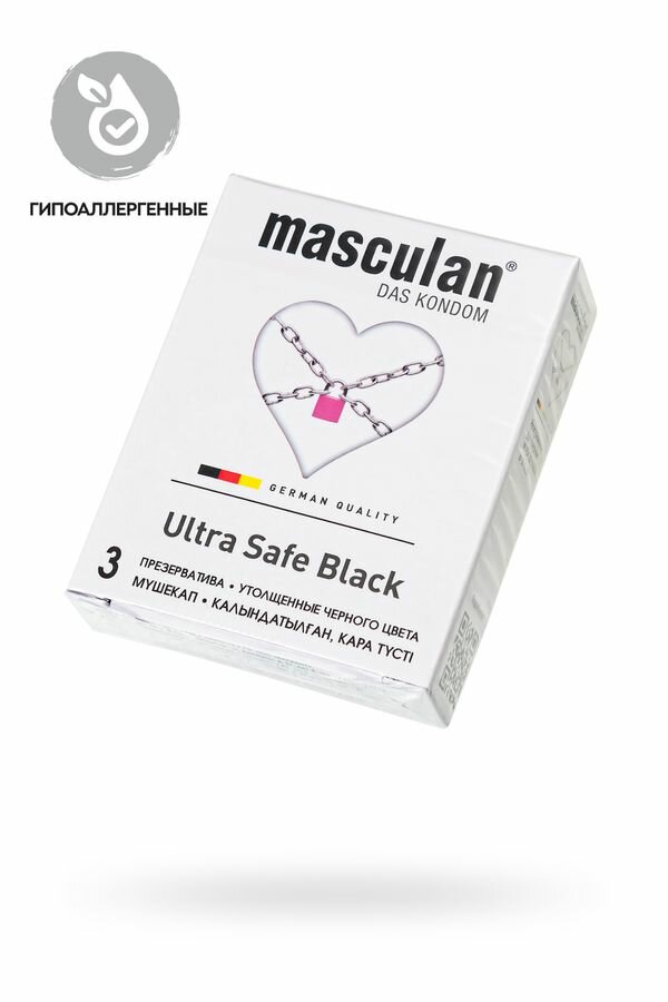 Презервативы Masculan Ultra strong ультра прочный с обильной смазкой 3 шт