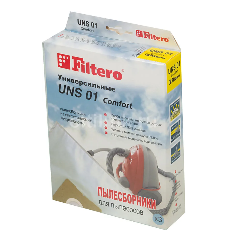 Мешок-пылесборник FILTERO Comfort UNS-01