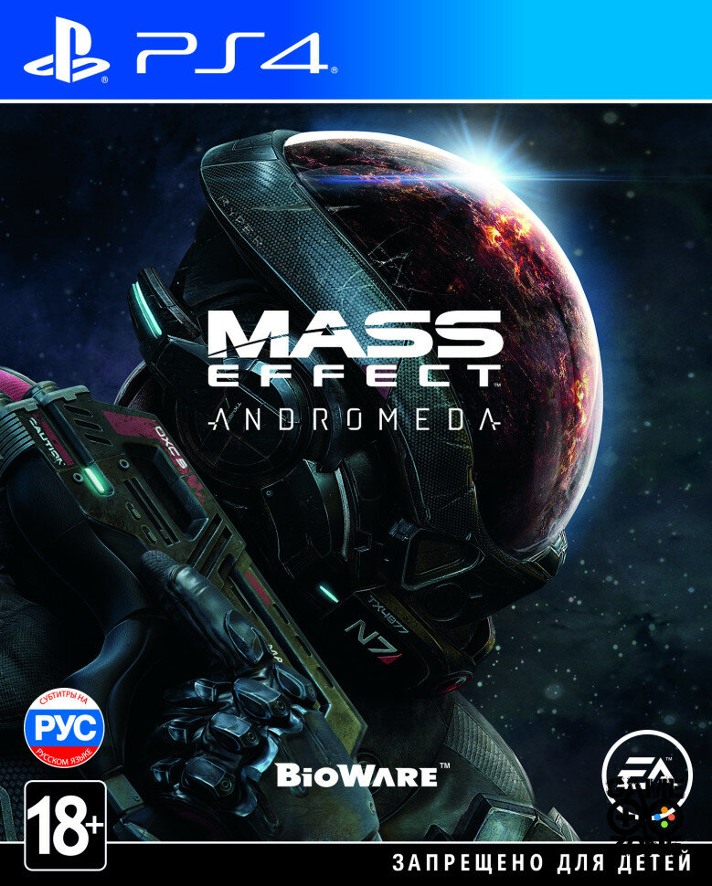 Игра Mass Effect: Andromeda (PS4) б/у, Русские Субтитры