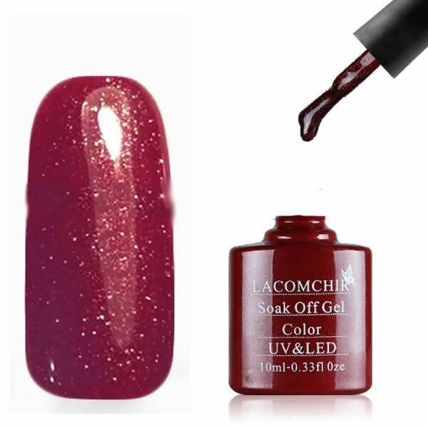 Гель-лак LACOMCHIR NC155 гранатовый с микроблестками, 10 мл