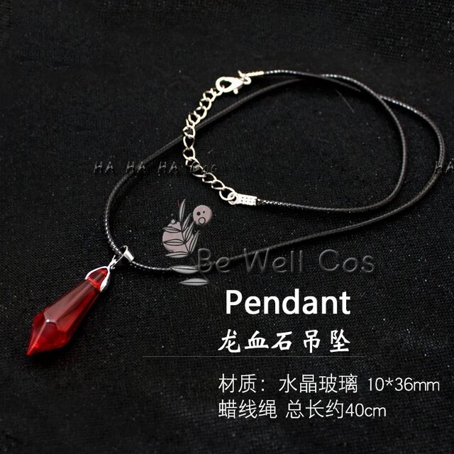 Комплект одежды