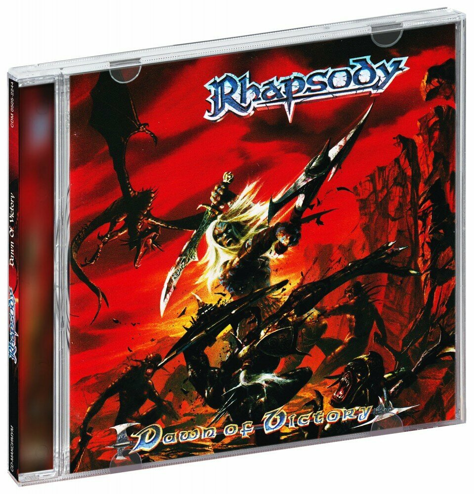 Rhapsody. Dawn Of Victory (CD) (СД диск, CD Box, Россия, Symphonic Power Metal)