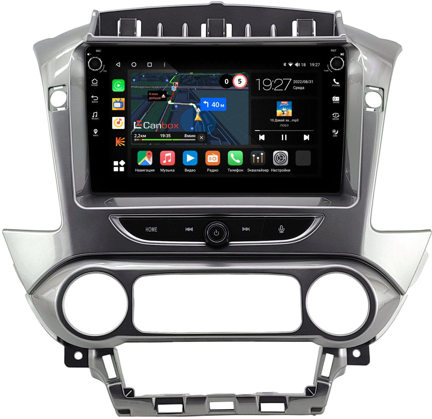 Штатная магнитола Chevrolet Tahoe, Suburban 2014-2020 (серая, глянцевая) Canbox M-Line 7801-9-2128 Android 10 (4G-SIM, 2/32, DSP, IPS) С крутилками
