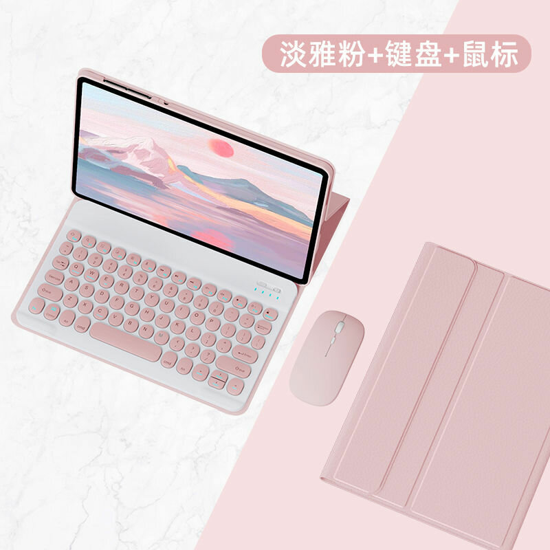 Чехол-клавиатура X3, силикон, для Xiaomi Redmi Pad SE 11", элегантный розовый