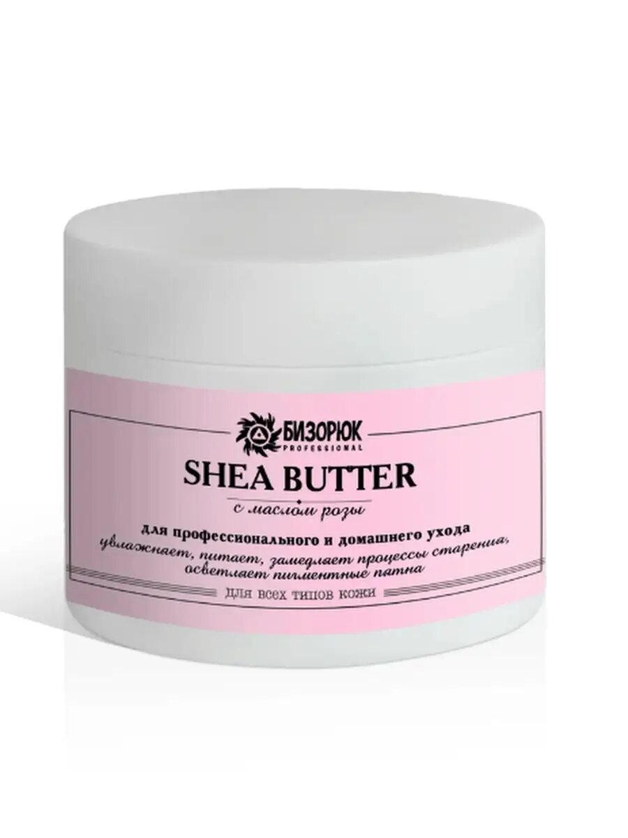 Масло ши с маслом розы, 250 мл