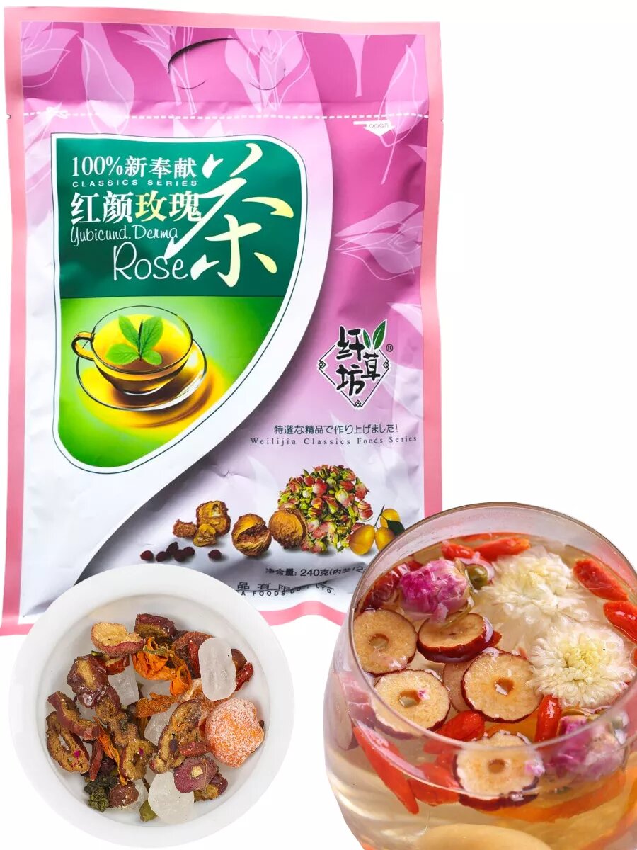 Чай БаБао из Розы вухуако для здоровья кожи 240 г