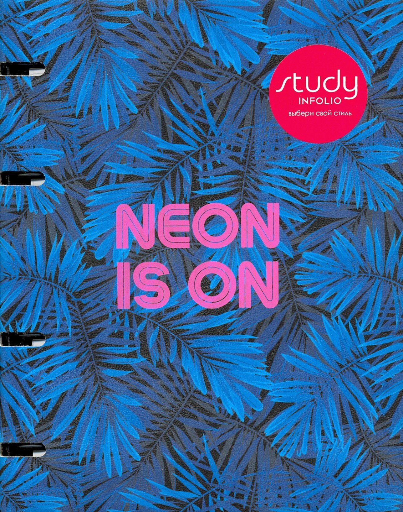 Тетрадь 120 листов, кольцевой механизм "Neon tropics" перевертыш (N1820)