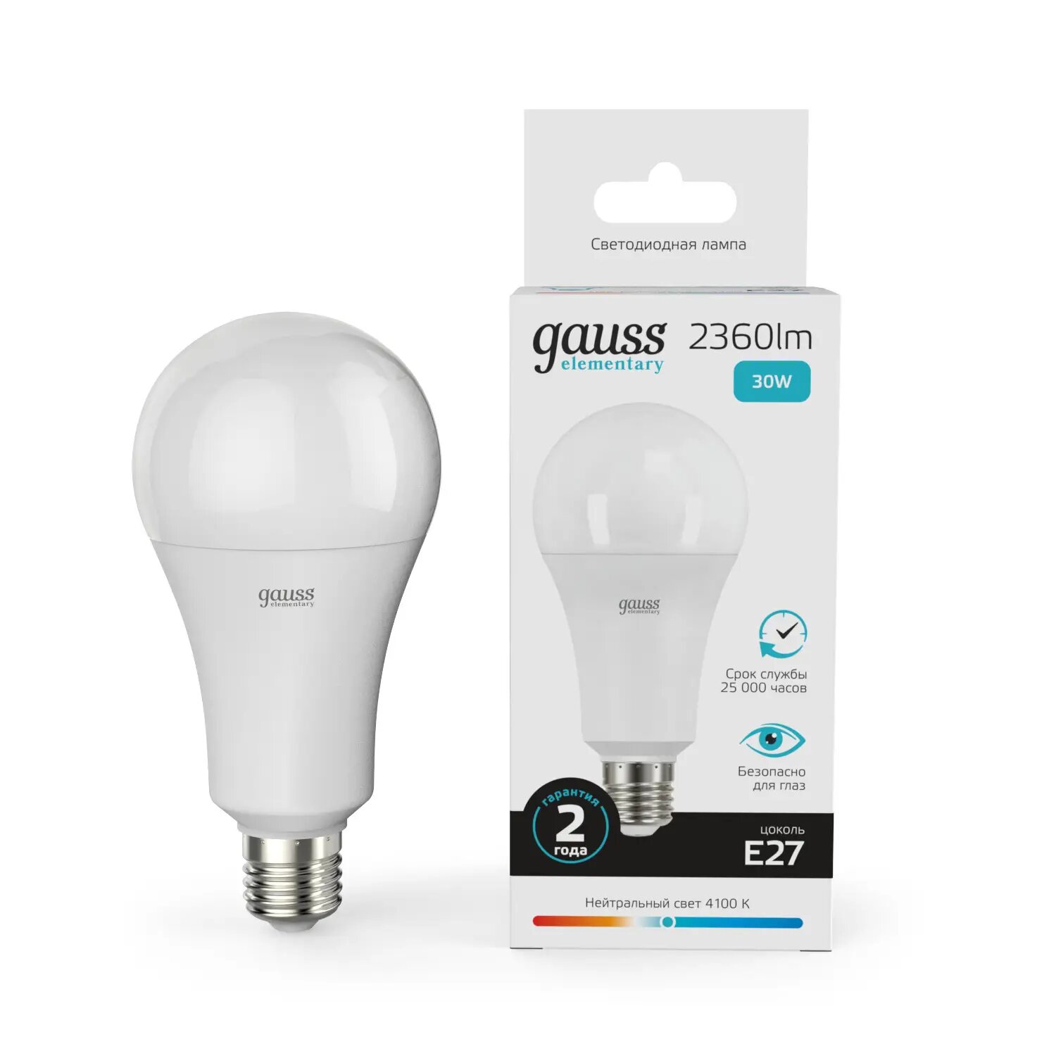 Набор из 5 штук Лампа Gauss Elementary A67 30W 2360lm 4100K E27 LED 1/10/50