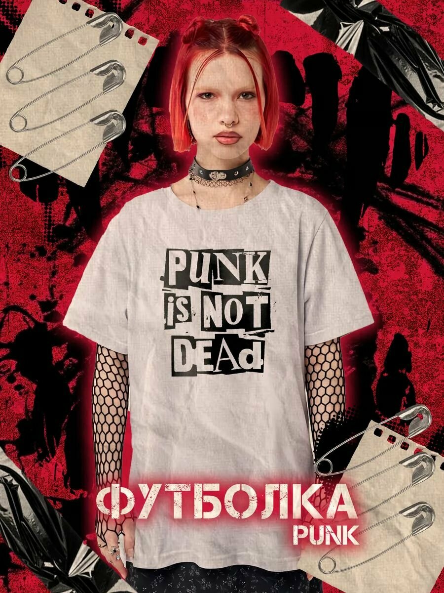 Футболка