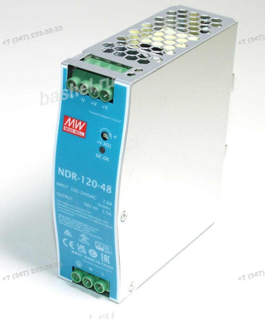 48V, 120W, 2.5A, 90-264VAC NDR-120-48 DIN, Модуль питания сетевой (блок питания на DIN рейку), 40х114х125мм, MW