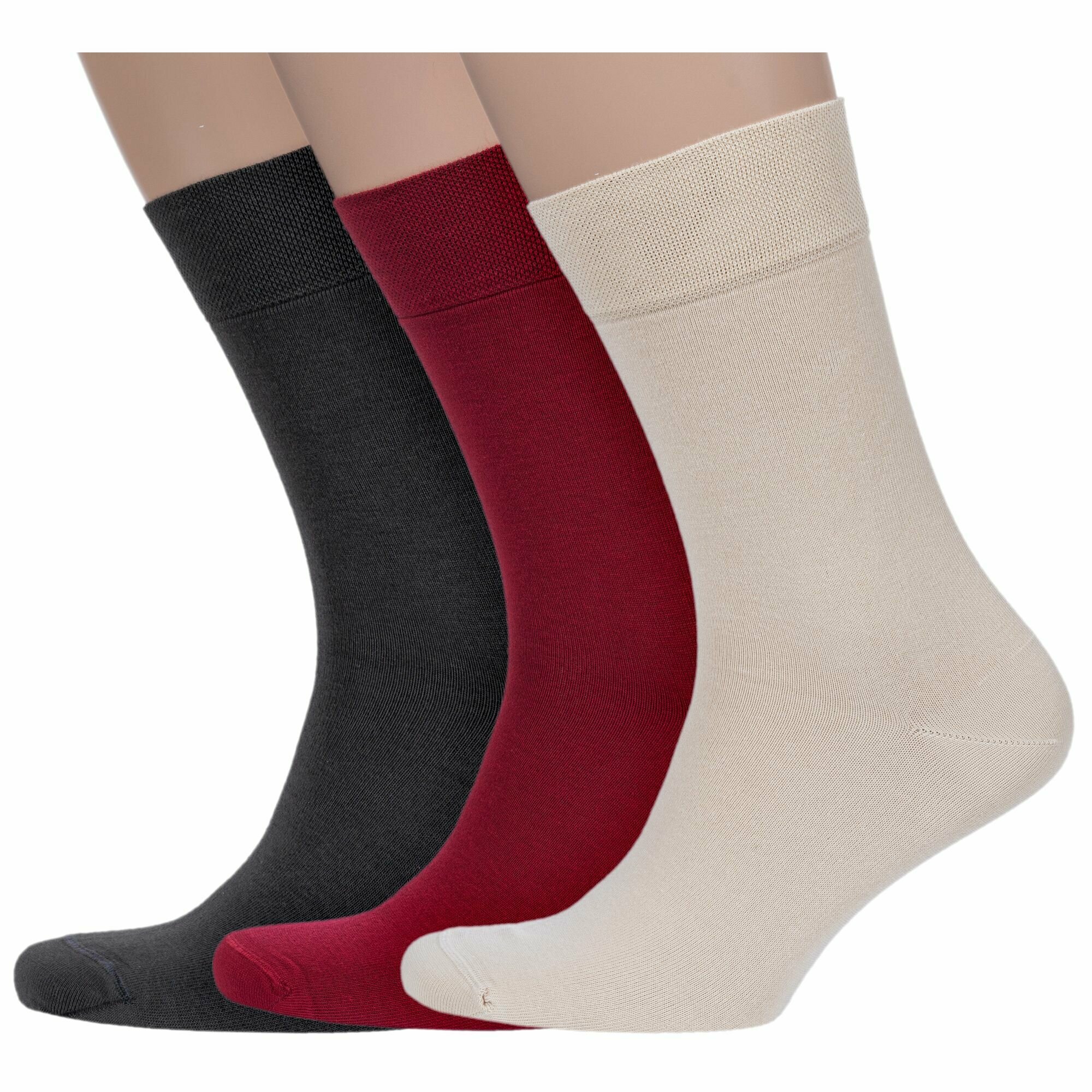 Носки, комплект