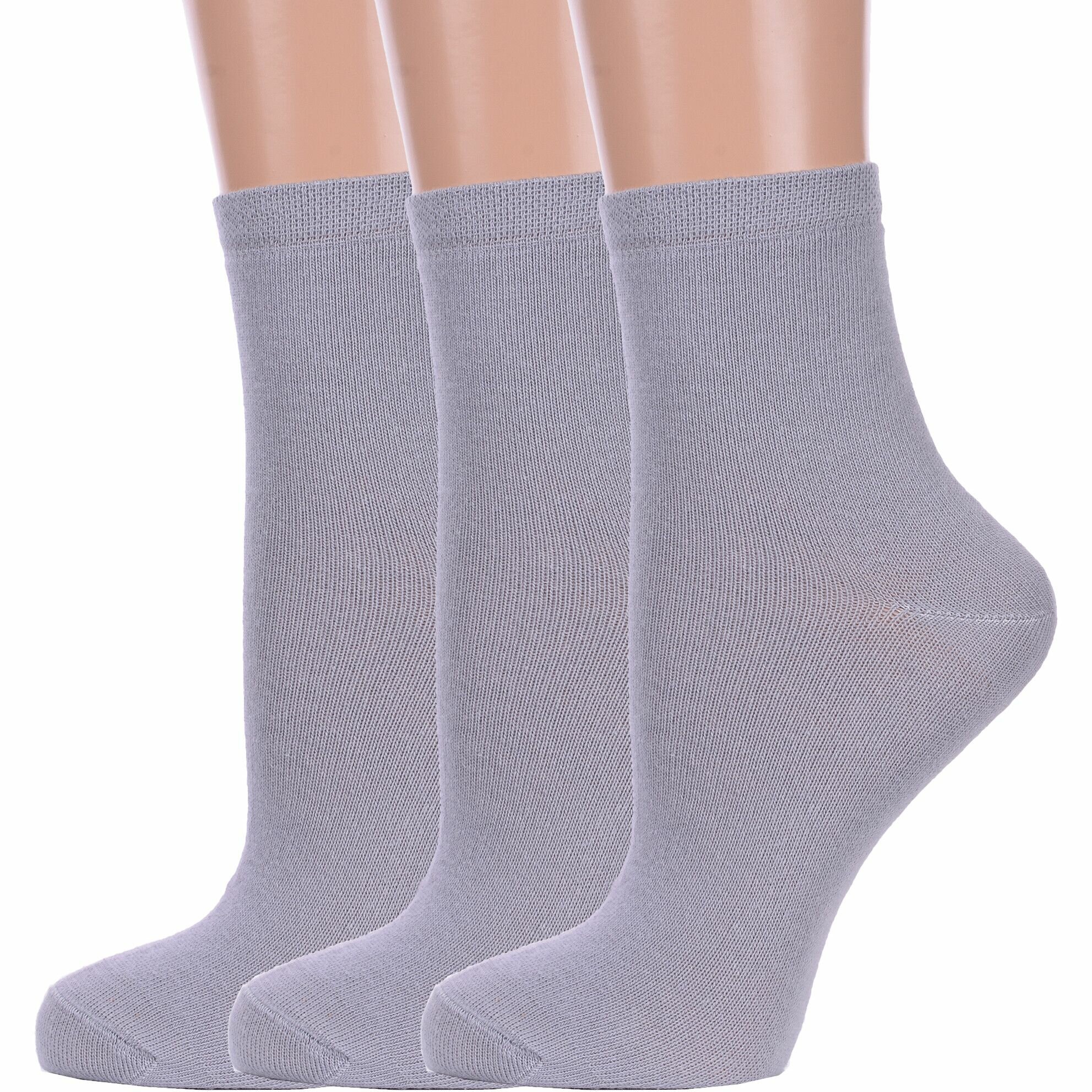 Носки, комплект