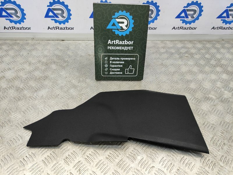 Б/У Пластик салона Nissan Qashqai J10 / Ниссан Кашкай J10 1.6 HR16DE 110 Л.С 2010 прав.