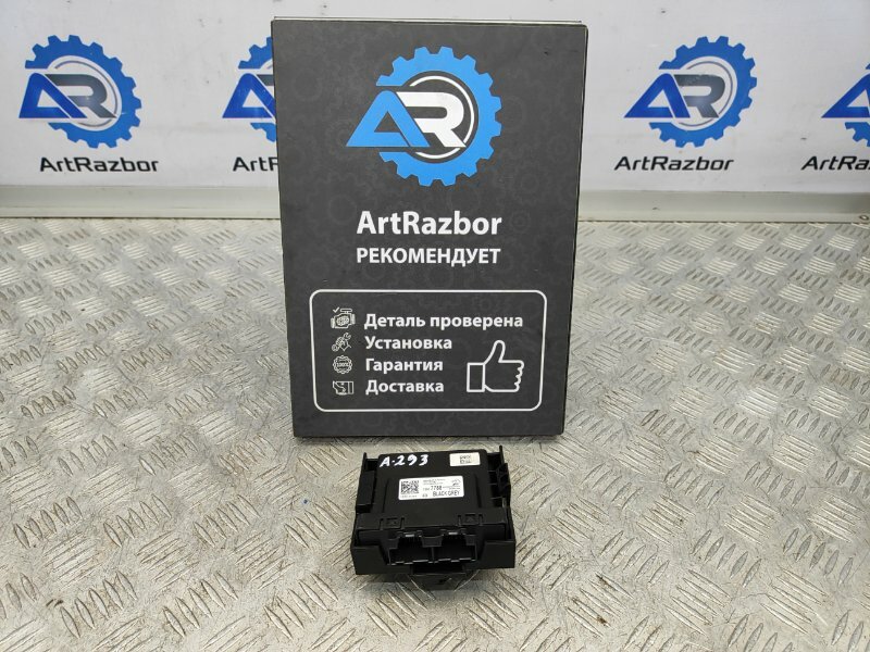 Б/У Блок управления парктроником Chevrolet Cruze J400 / Шевроле Круз J400 1.4 LE2 2017