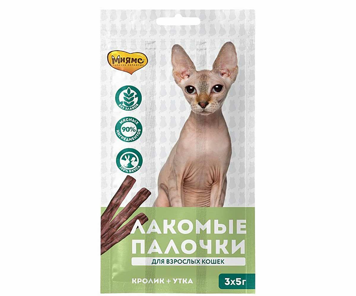 Мнямс лакомство для взрослых кошек всех пород, палочки утки и кролика (3*5 гр)