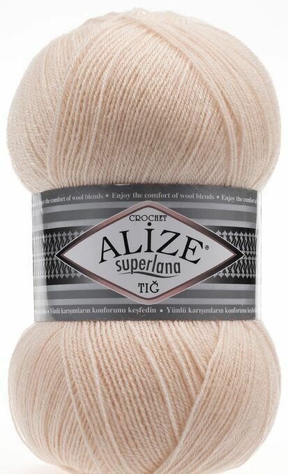 Пряжа Суперлана ТИГ Alize (Superlana Tig) упаковка 5 мотков 100 гр. 570 м. 25% шерсть 75% акрил цвет 681 светлый персик