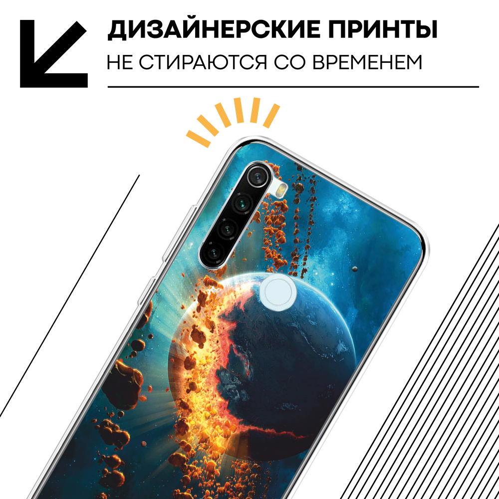 Чехол на Xiaomi Redmi Note 8T / Сяоми Редми Нот 8T с принтом Разрушение планеты