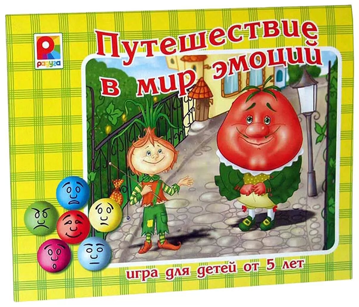 Настольная игра «Путешествие в мир эмоций». Социально-коммуникативное развитие.