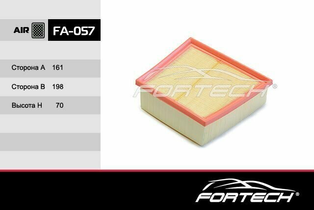 Фильтр воздушный FA-057 FORTECH/40 FORD: Fiesta VI (08), MAZDA: 2 (DE) (10)