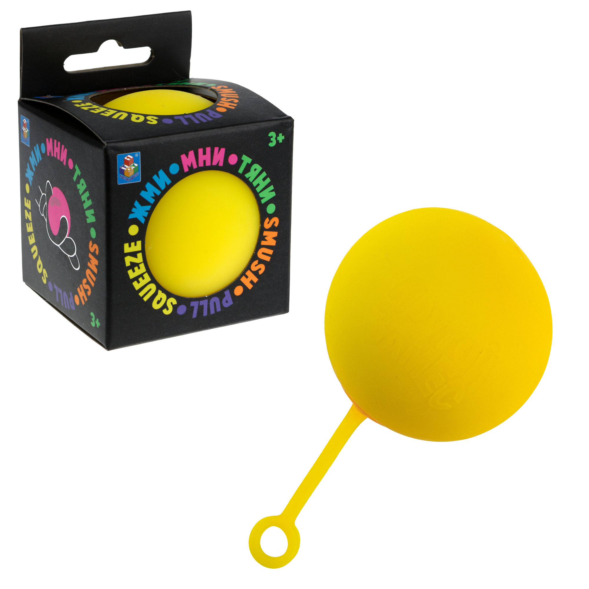 Йо-йо Крутой Замес