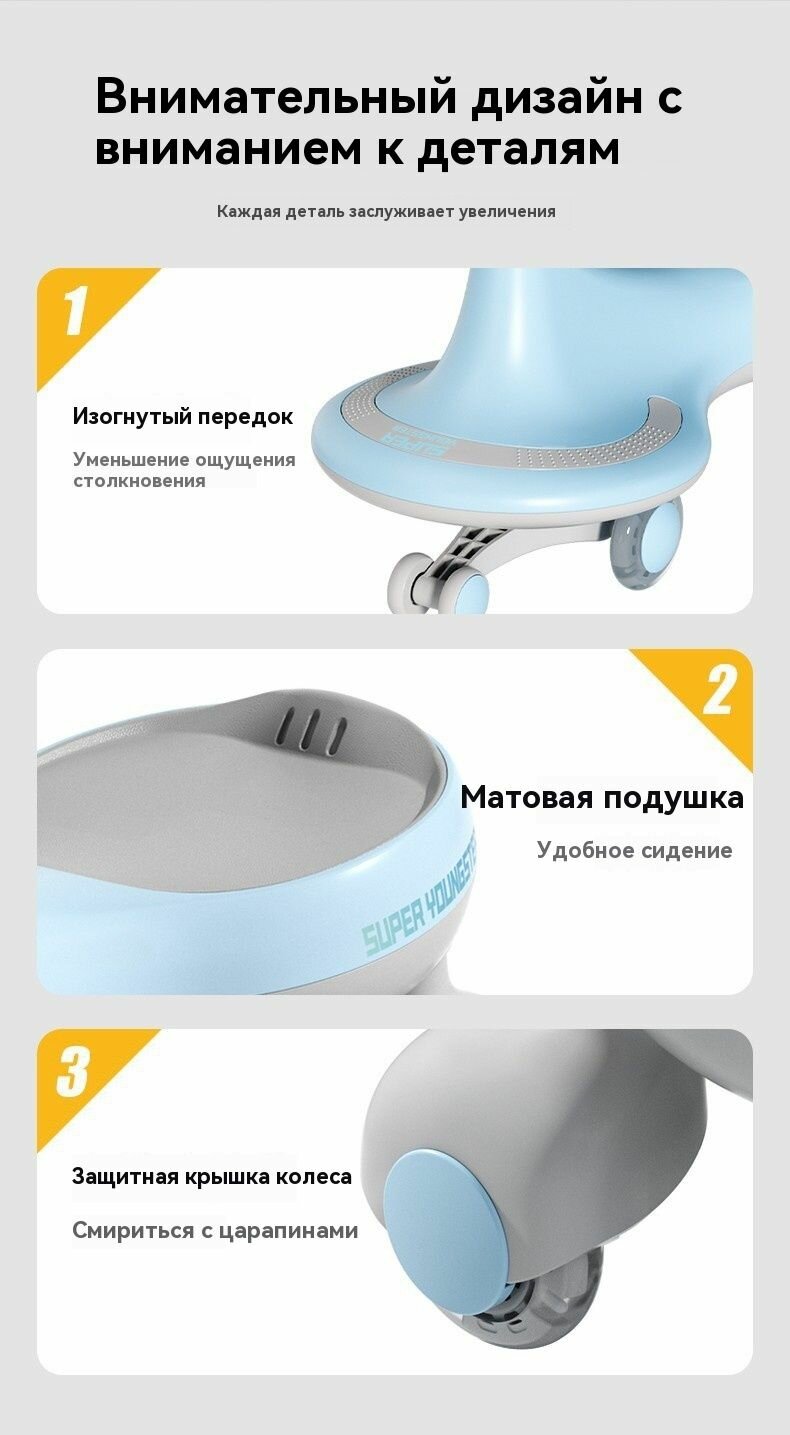 Самокат-беговел — фото 1