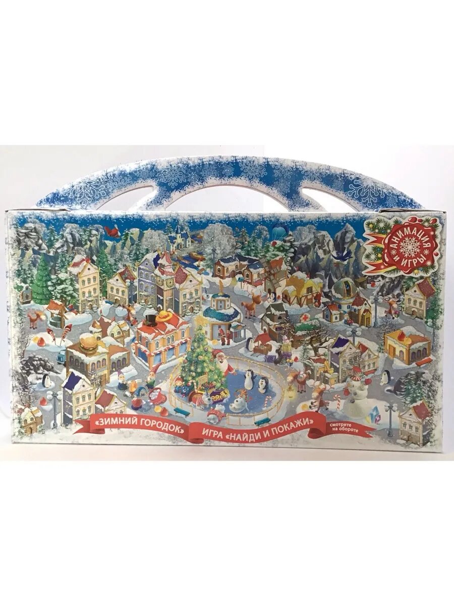 Новогодний подарок в чемоданчике Зимний городок (девочке)