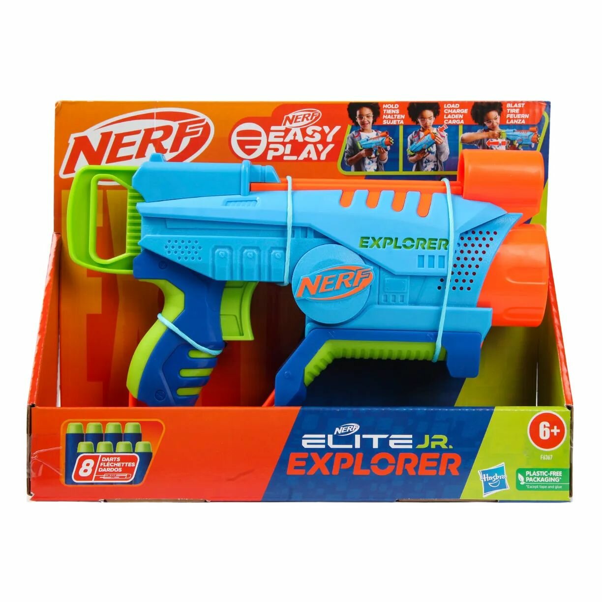 Набор игровой Nerf Бластер Elite Junior Explorer