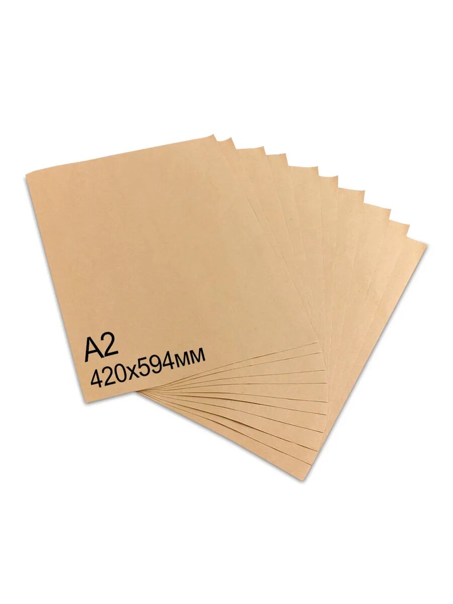 Крафт-бумага в листах А2, 420 х 594 мм, 78 г/м2, 100 листов