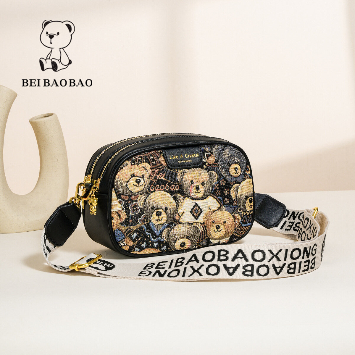 Сумка мессенджер